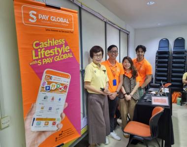 S PAY GLOBAL - Sarawak Government Fintech Platform